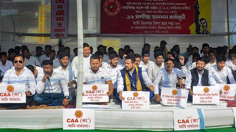 Protests erupt across India against CAA implementation; See pics