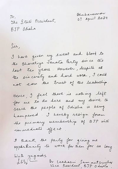 BJP Odisha Vice President Lekhasri Samantasinghar resigns, joins BJD