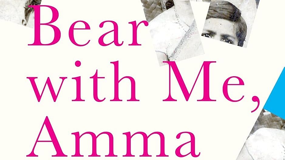 Amma as the nucleus