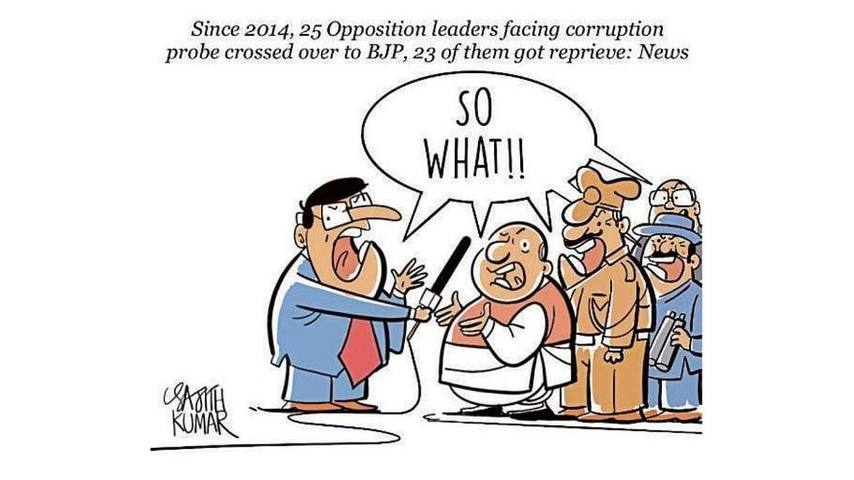 DH Toon | Cleansing ritual?