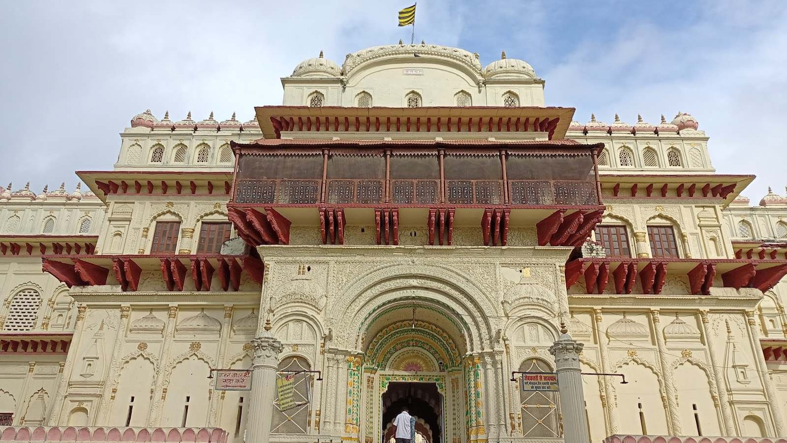 Ram Navami 2024: 5 famous Ram temples to visit once in your lifetime