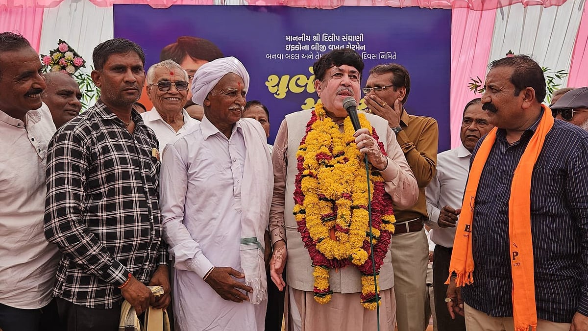 Dileep Sanghani elected new IFFCO chairman