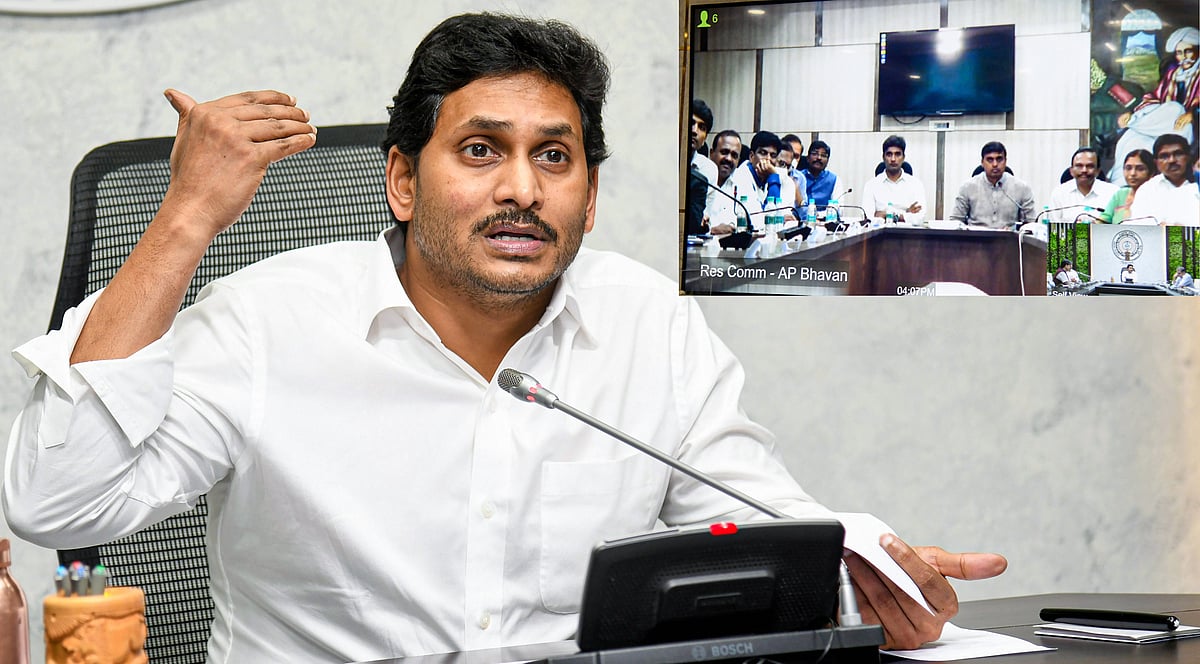 Unauthorised structures at ex-Andhra CM Jagan's residence in Hyderabad ...