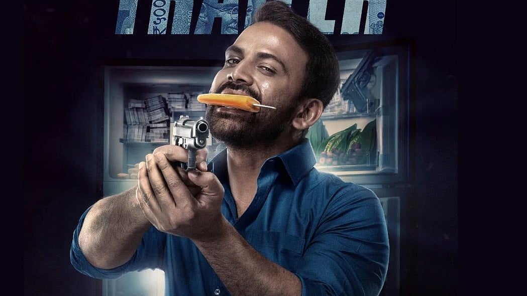 'Kotee' trailer featuring Daali Dhananjaya released