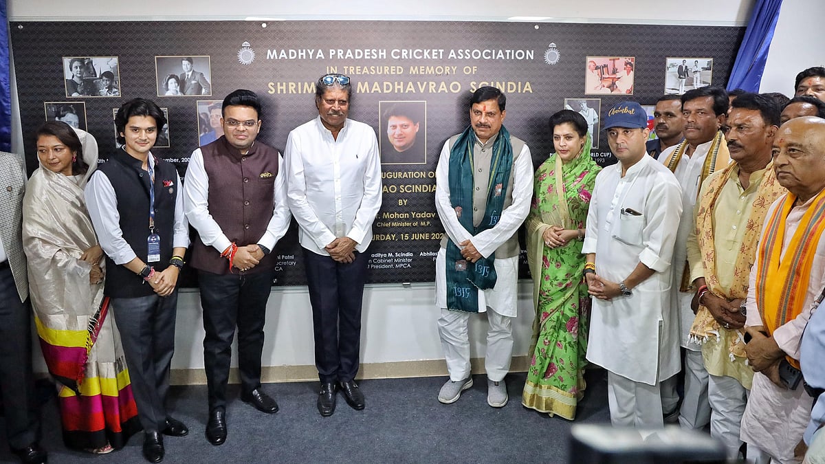 Maiden Madhya Pradesh Cricket League kicks off at newly built cricket ...