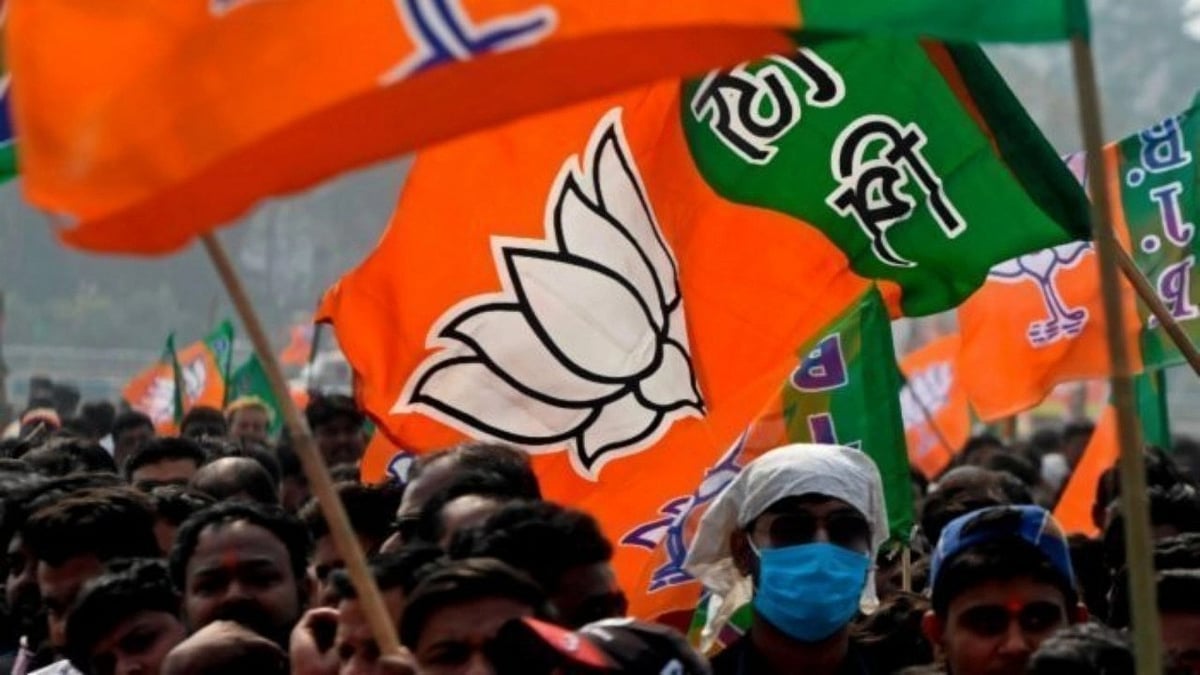 Anti-party activities: BJP issues notices to 5 leaders