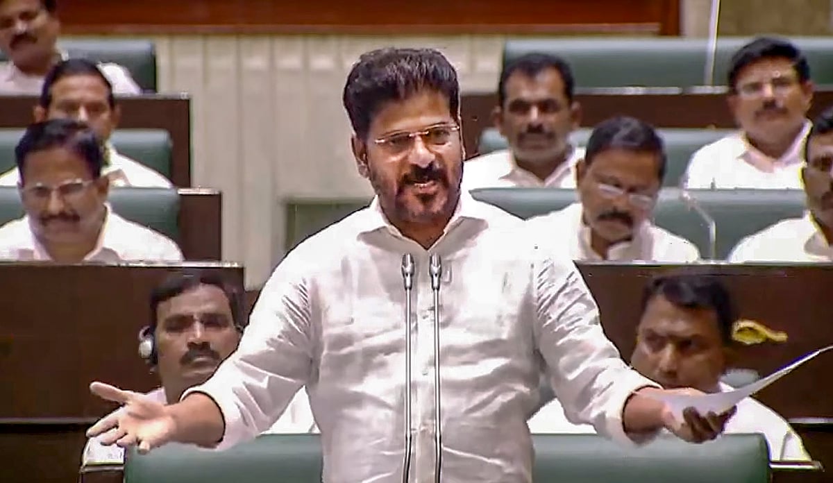 Telangana $3 Trillion Vision: CM Revanth Reddy Unveils 2047 Economic ...