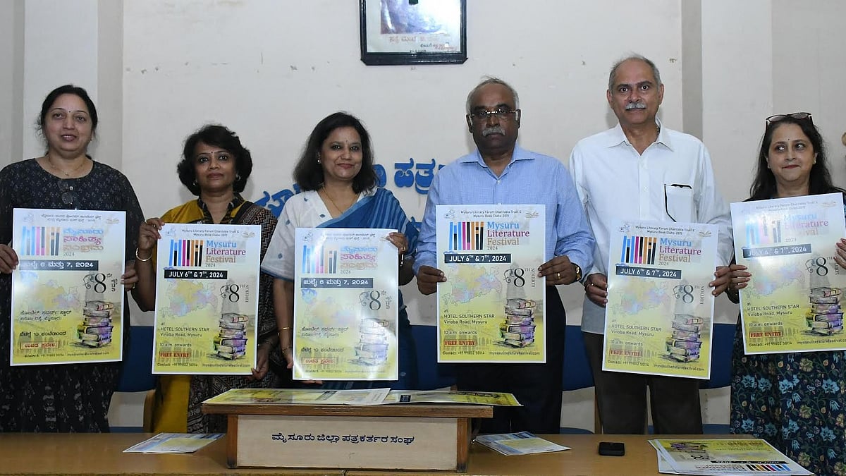 Mysuru Literature Fest-2024 to offer a feast for literary lovers on ...