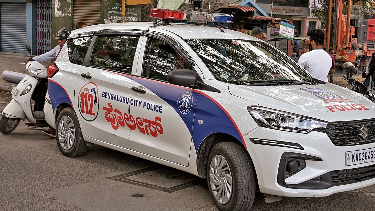 Bengaluru police news: To curb rowdyism, city police invoke most ...