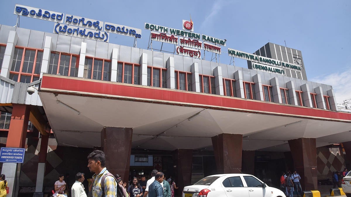 KSR Bengaluru busiest rail station in Karnataka, SMVT pips Yeshwantpur ...