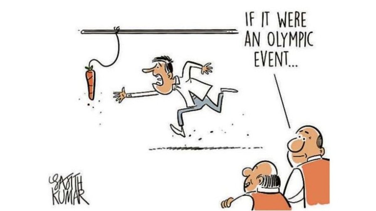 DH Toon | Dangling Carrot