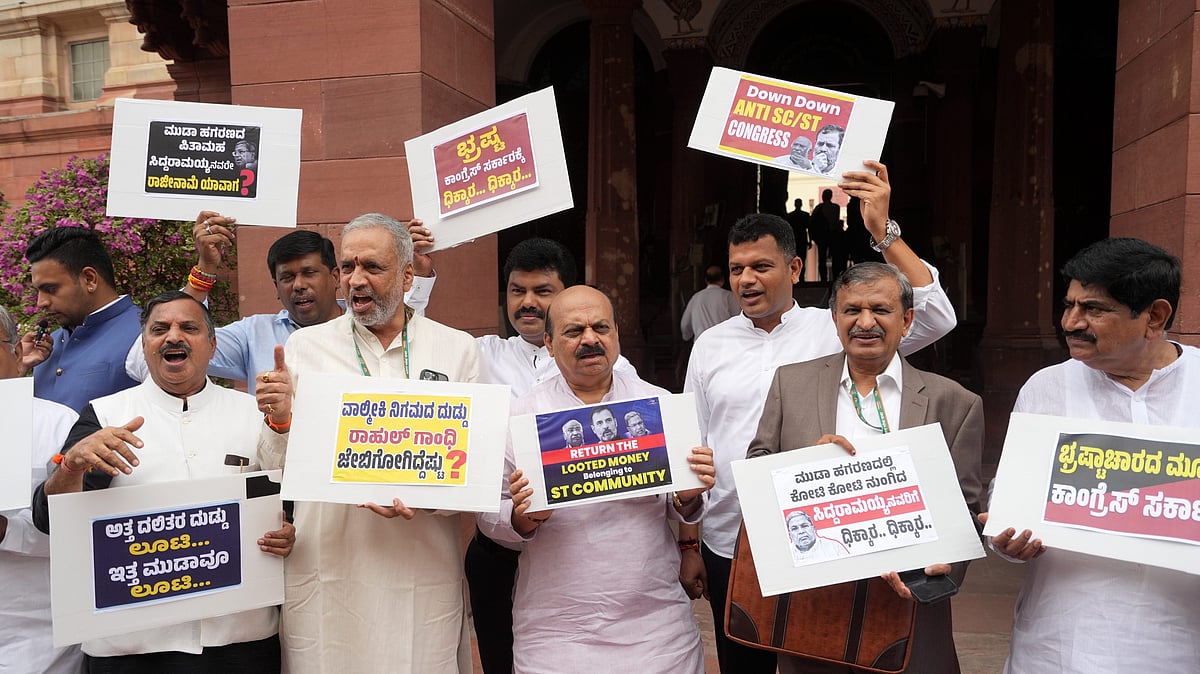Parliament news: BJP brings Karnataka protests to Parliament