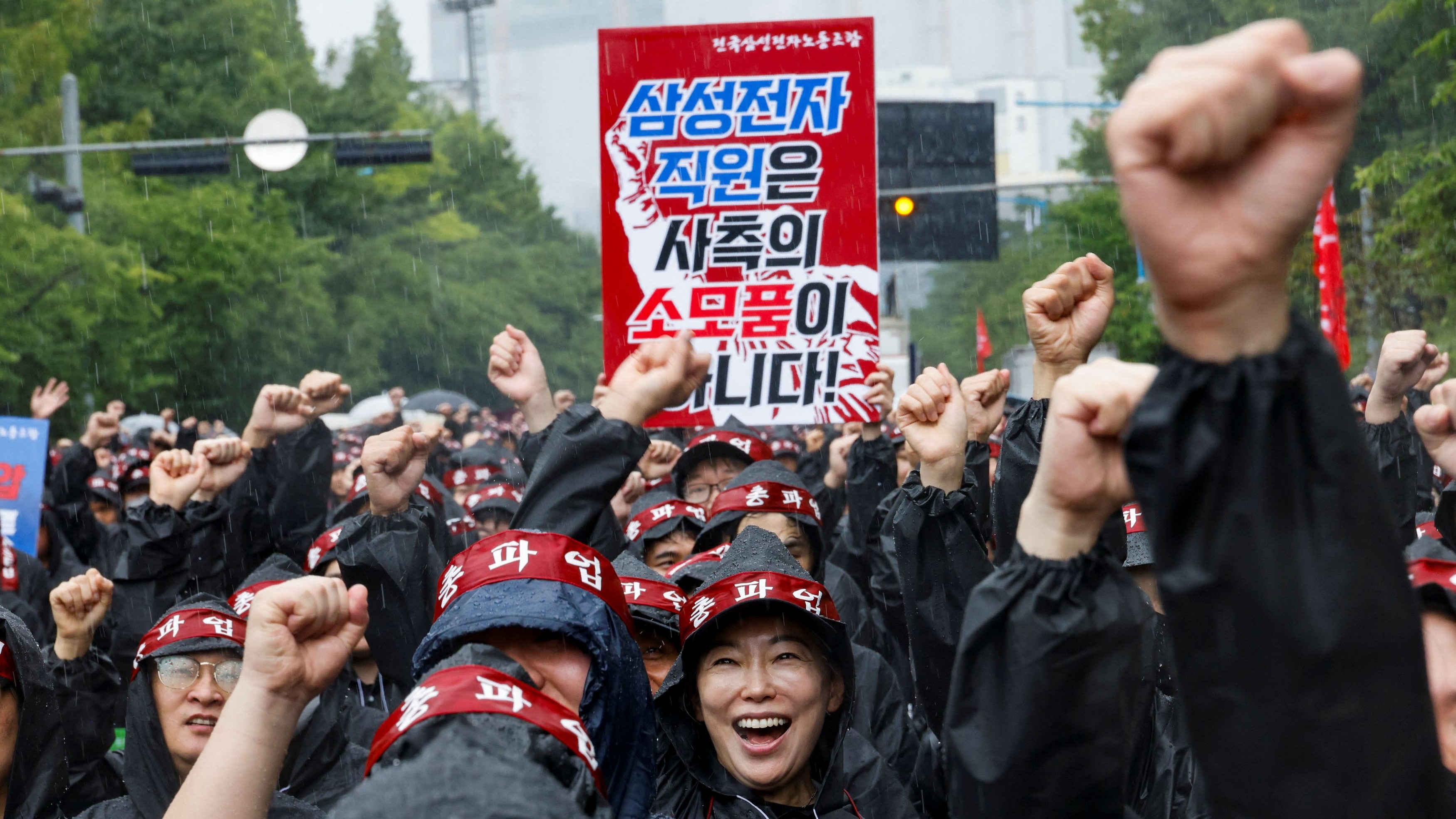 Samsung's largest-ever strike begins in South Korea