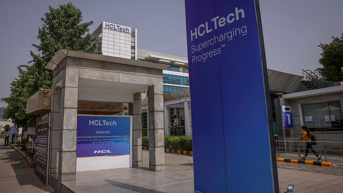 HCL Technologies announces global delivery centre in Patna