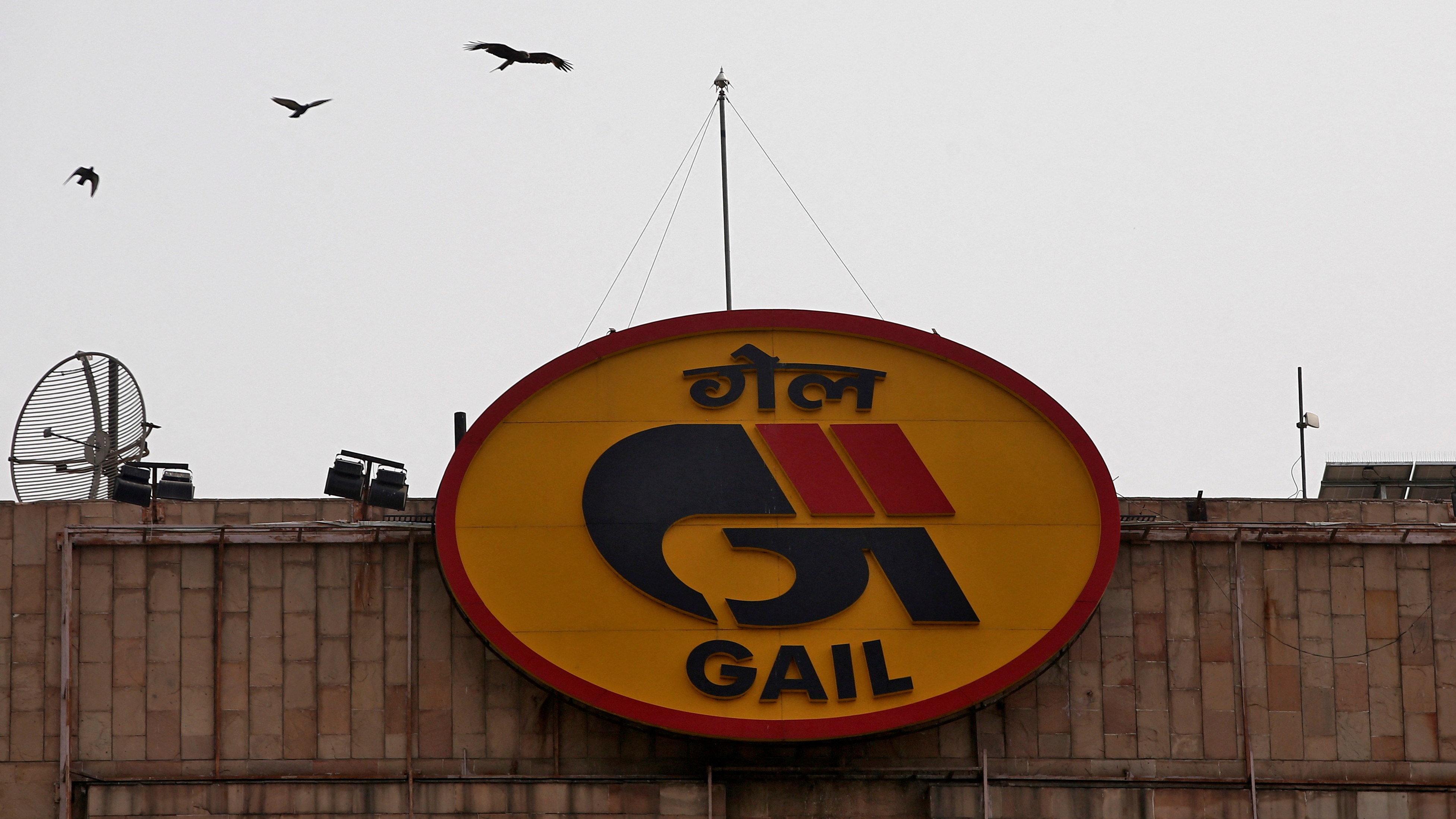 GAIL settles $1.8-bn claim against former Gazprom unit for $285 million