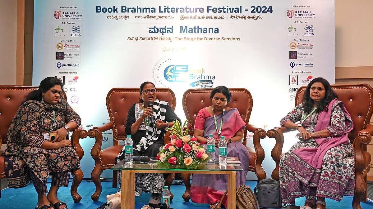 Feminism today not inclusive of Dalit, Adivasi voices: Dalit women ...