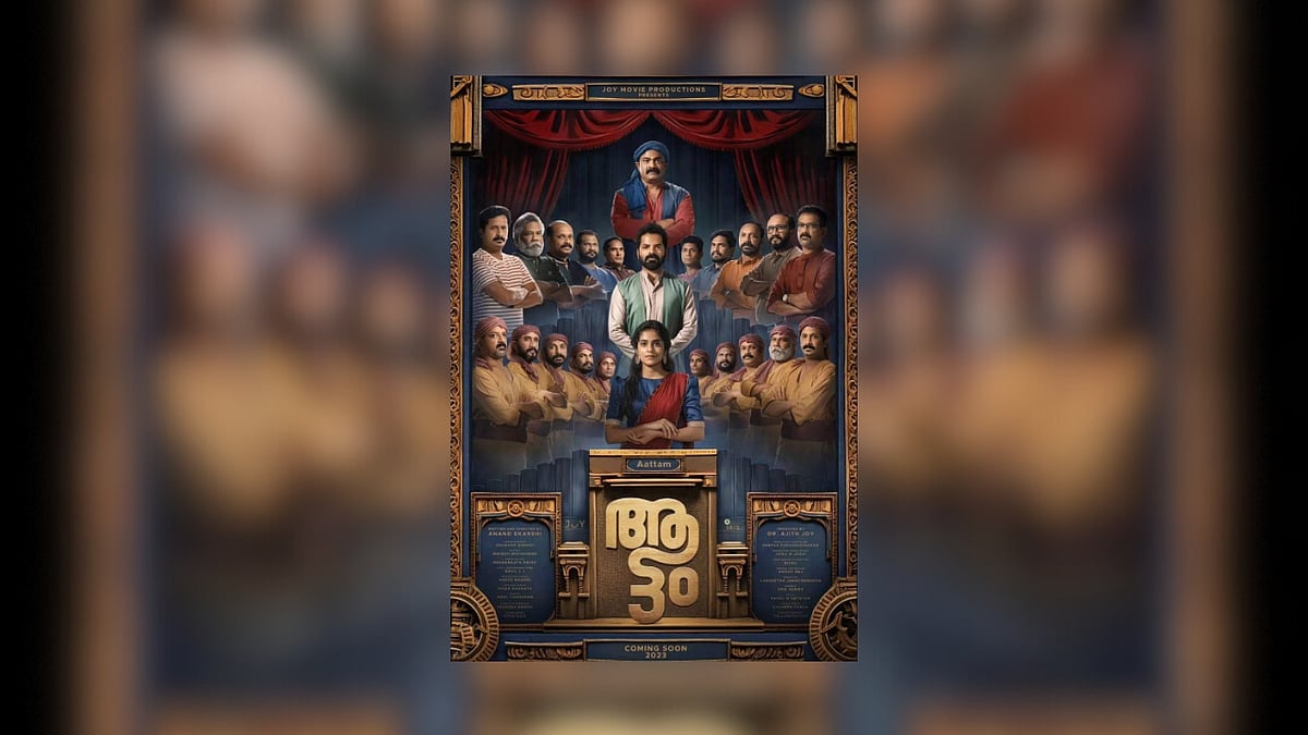 'Aattam' crew elated over national honour