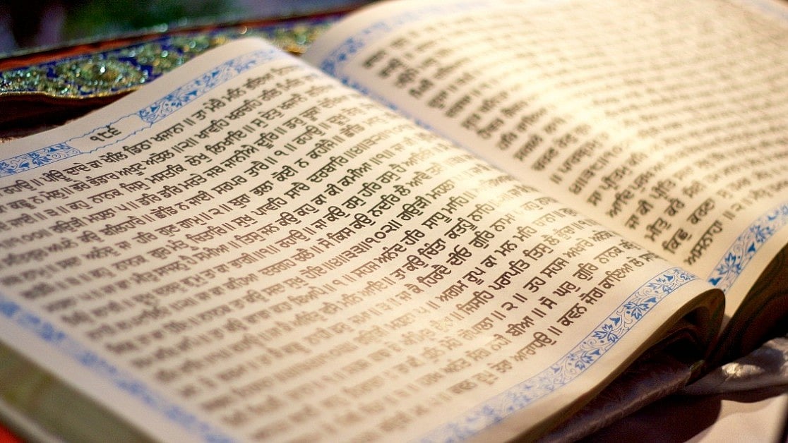Anti-sacrilege Law: Punjab Proposes Life Sentence, Heavy Fines