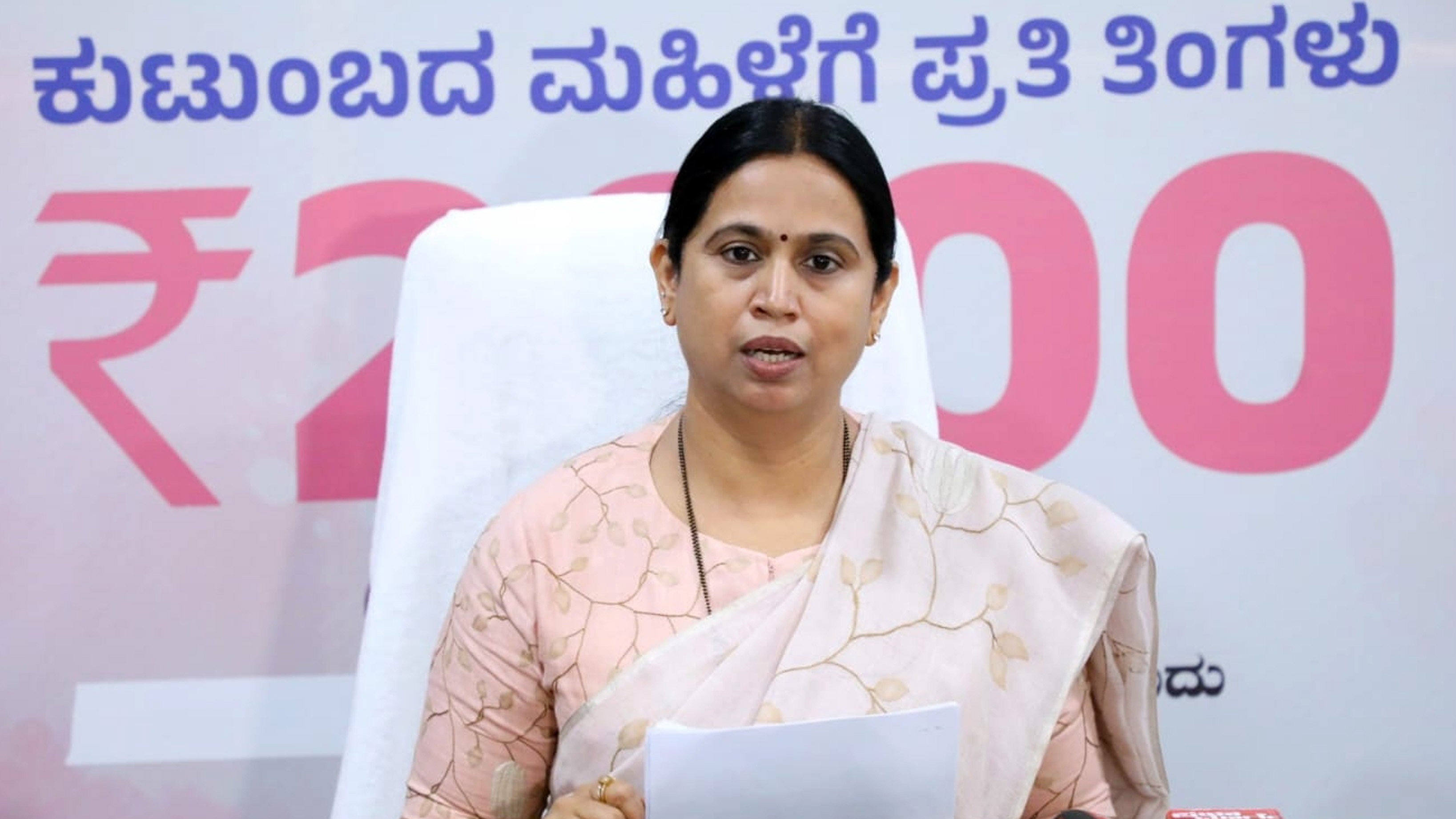 Lakshmi Hebbalkar