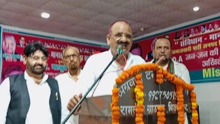 Growing Muslim population will lead to BJP's exit from Uttar Pradesh in ...