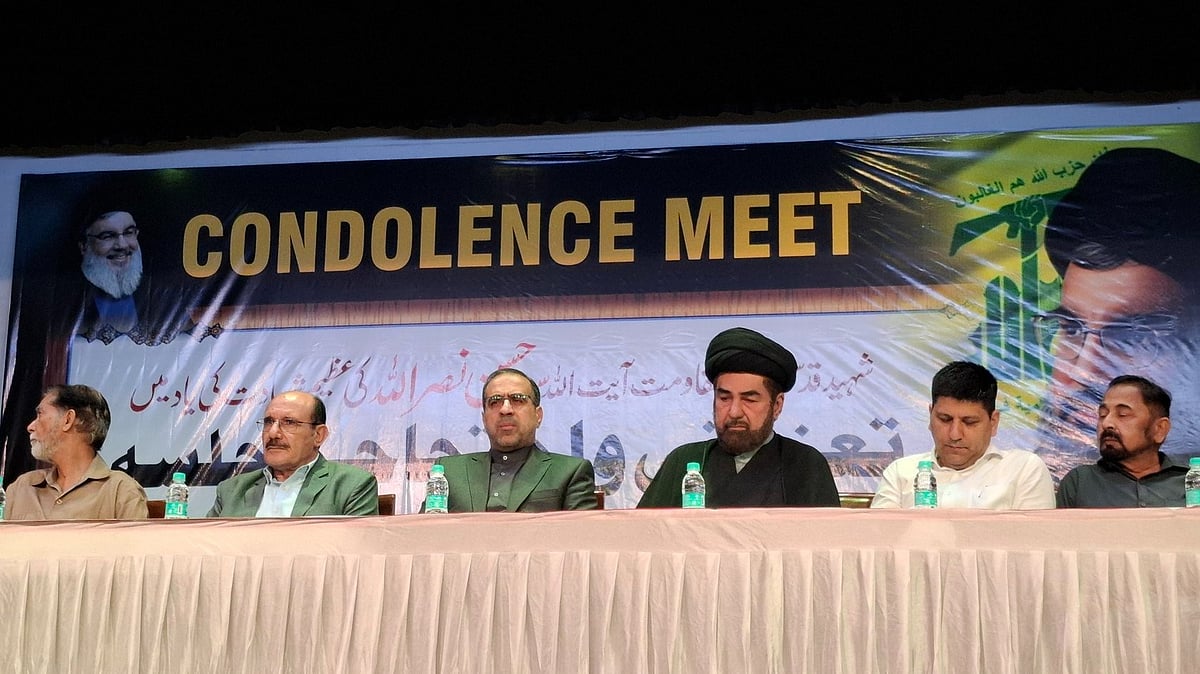 'America Murdabad' slogans raised at condolence meet for Hezbollah's ...