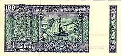 Here's how Mahatma Gandhi made it to the Indian currency notes