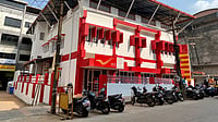 Faiz Jamal