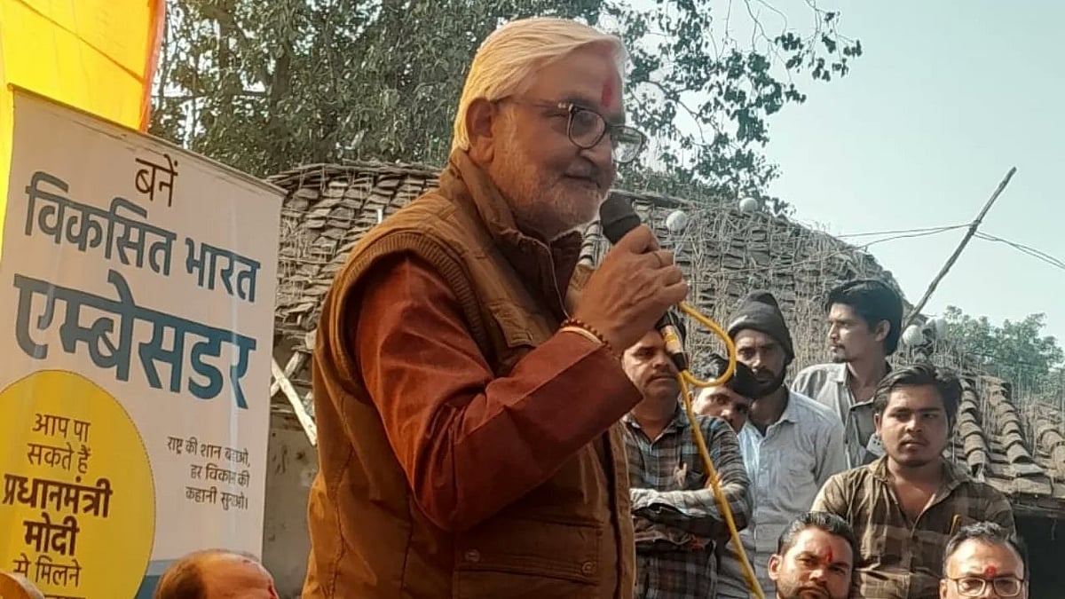 BJP MLA Pateriya sends resignation to Speaker during protest against ...