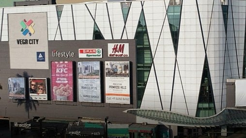 Nexus Select Trust to acquire shopping mall in Bengaluru for Rs 877 crore