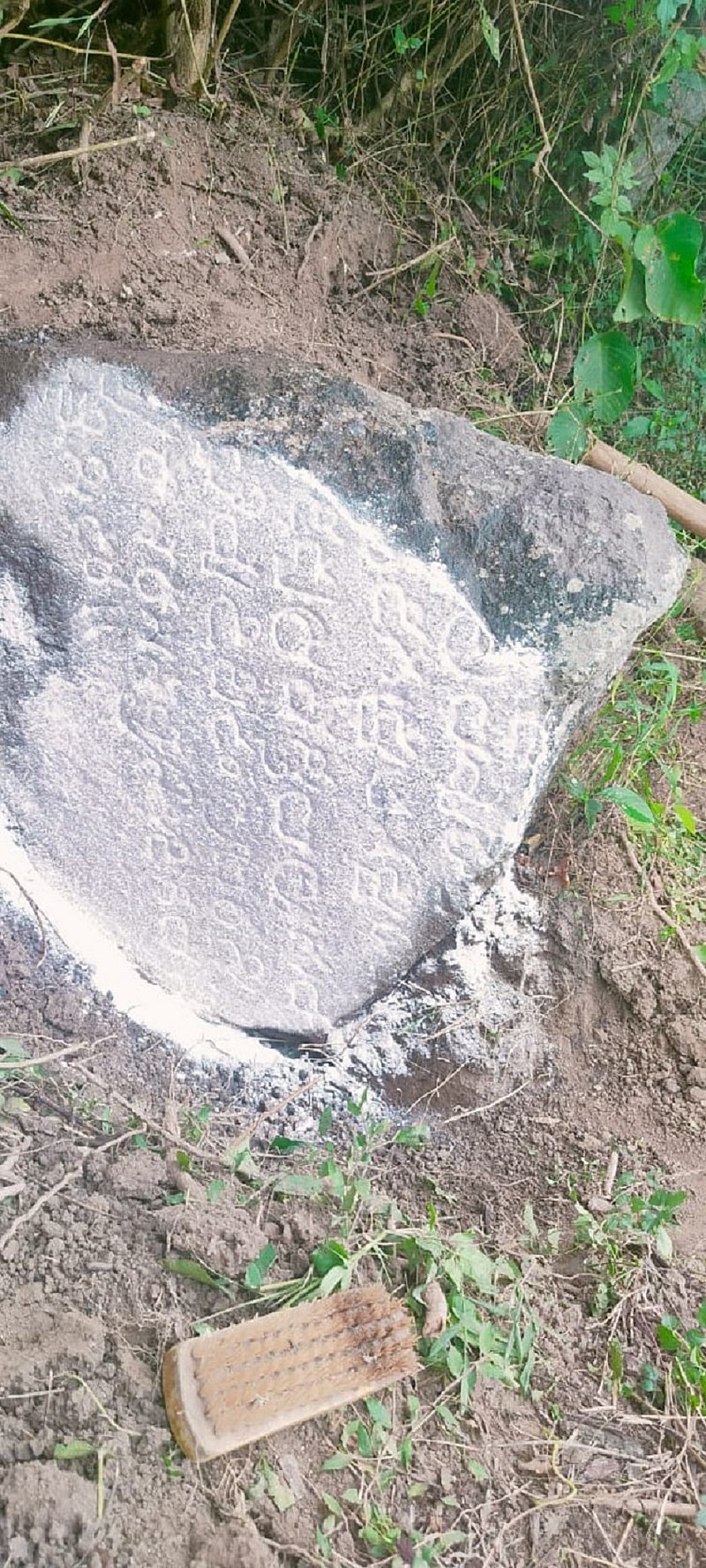 69 stone inscriptions dating back to 9th century discovered in ...