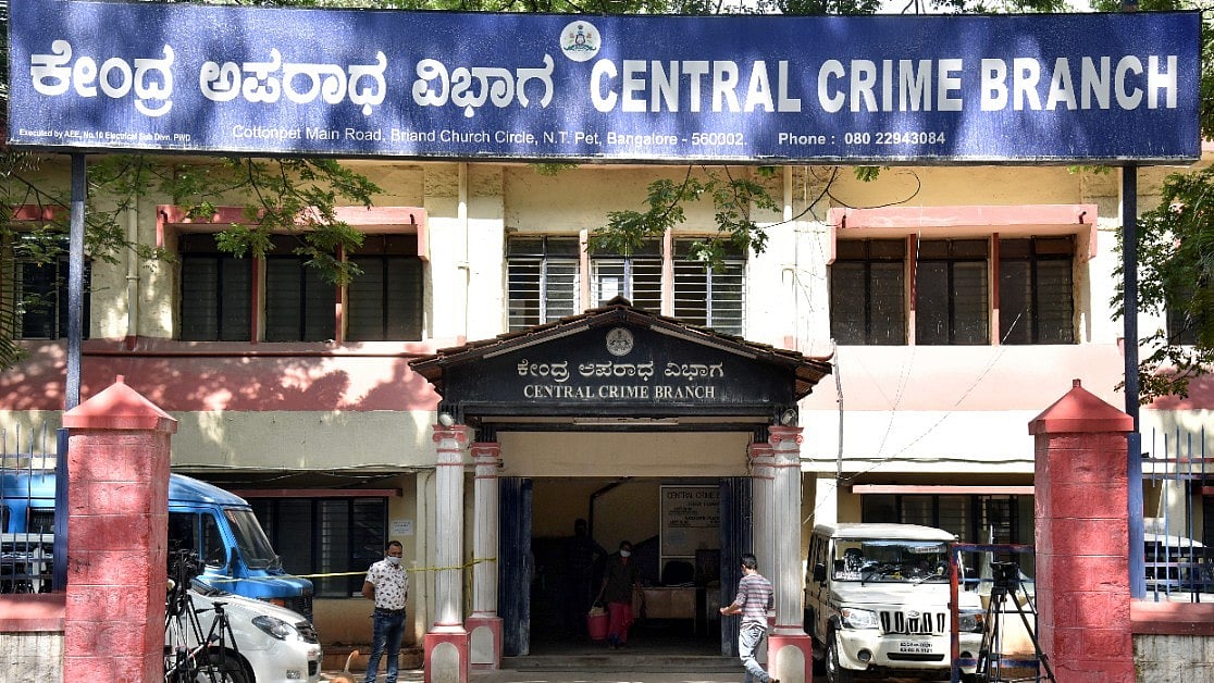 Gold Loan Scam: Bengaluru Duo Arrested in Gold Fraud