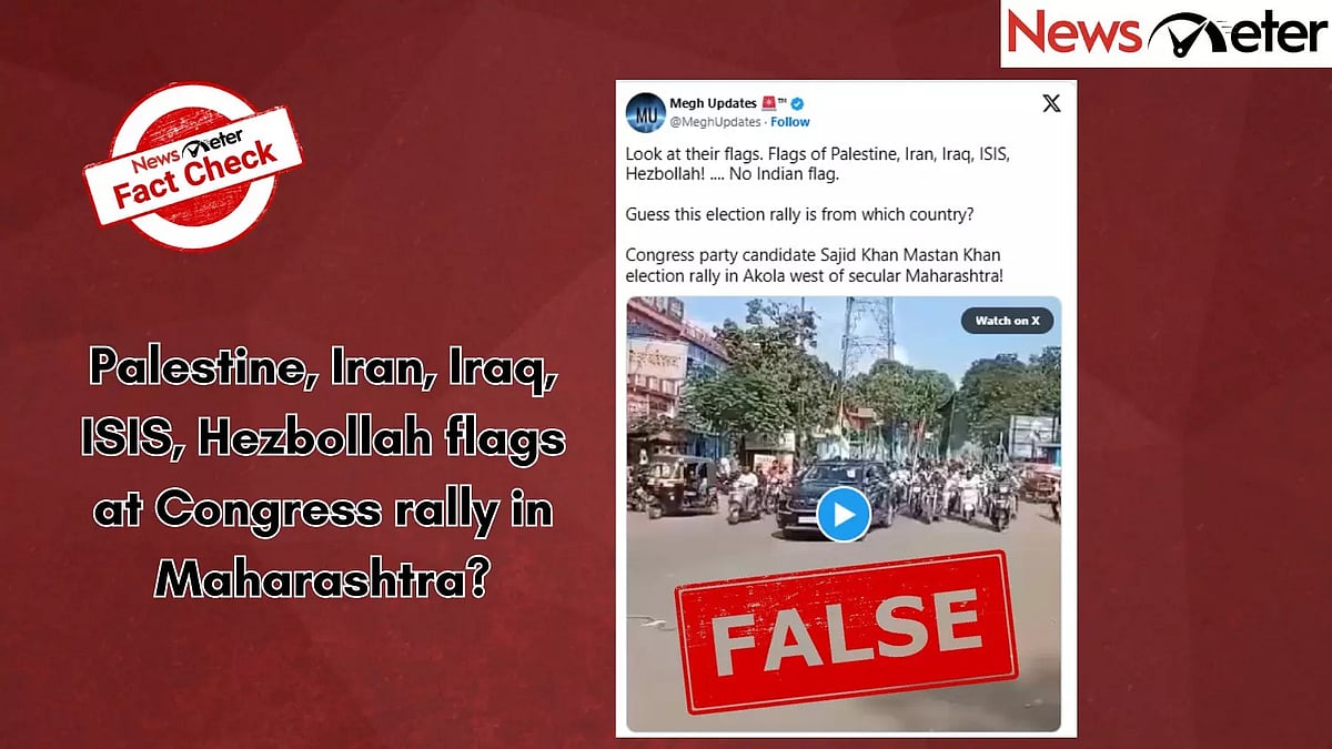 Fact Check: ISIS, Hezbollah flags at Congress bike rally in Maharashtra ...