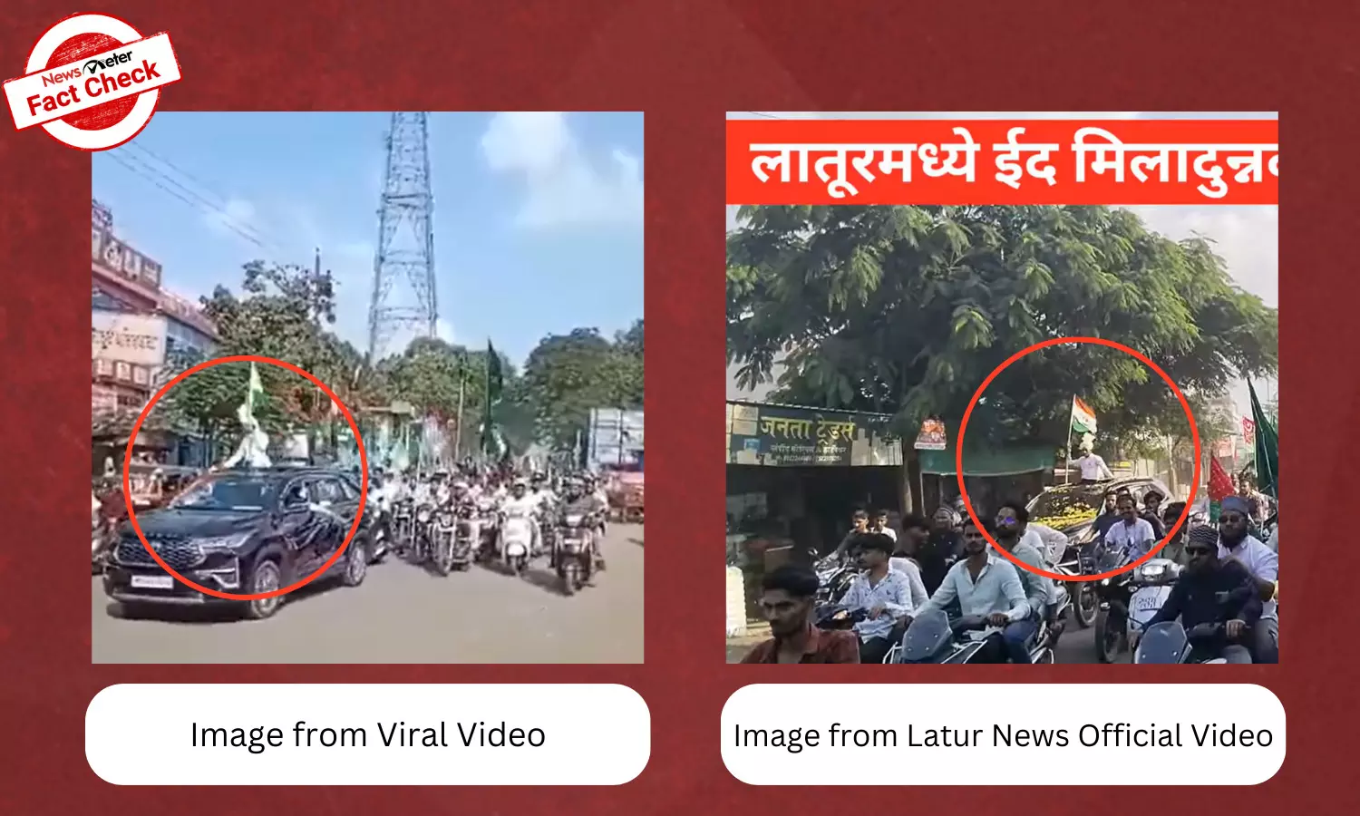 Fact Check: ISIS, Hezbollah flags at Congress bike rally in Maharashtra ...