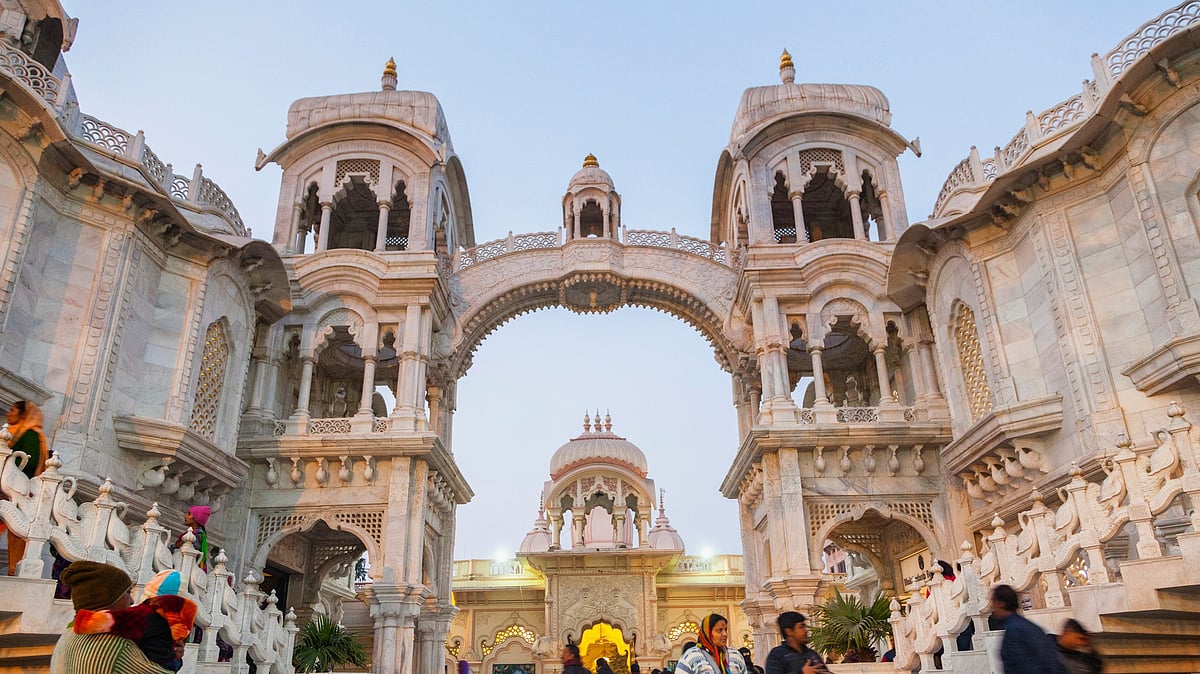 ISKCON to set up international university in Vrindavan, says UP minister