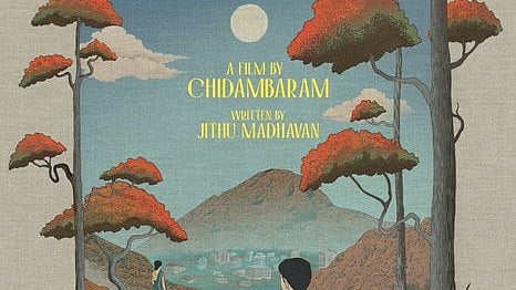 'Manjummel Boys' director Chidambaram joins hands with Jithu Madhavan ...
