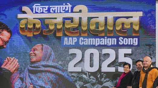 Delhi Assembly Elections 2025: MCD removes 1.26 lakh political ads from ...