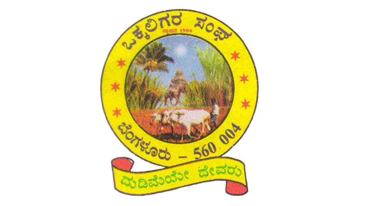 Lingayats, Vokkaligas join hands, seek fresh caste survey in Karnataka