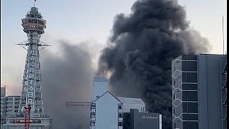 Large fire breaks out in Japan's Osaka near tourist landmark