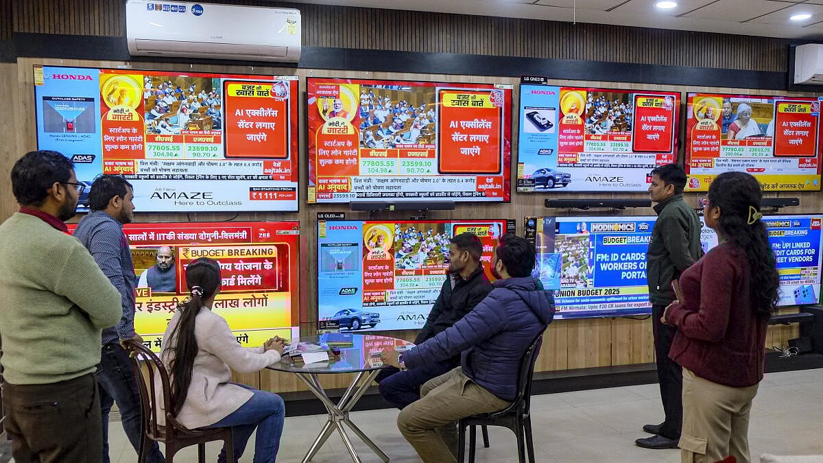 Union Budget 2025 | Makhana Board to Dhan-Dhaanya Krishi Yojana ...