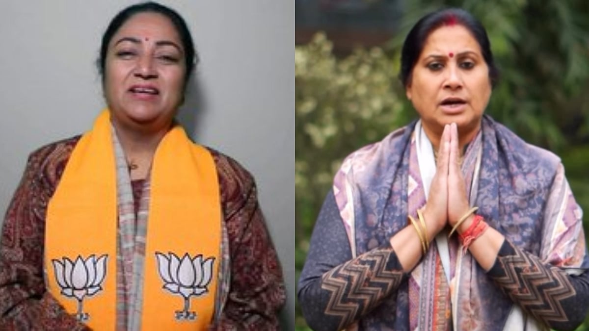 Shalimar Bagh Election Results 2025: How Rekha Gupta, Bandana Kumari ...