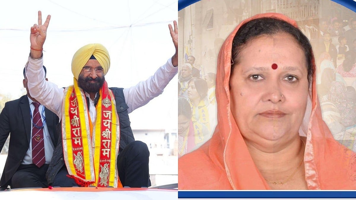 Rajouri Garden Election Results 2025: How Manjinder Singh Sirsa, Dhanwati Chandela performed in ...