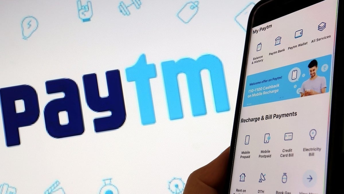 Paytm Milestone: Company Posts First-Ever Net Profit of ₹122.5 Crore in ...