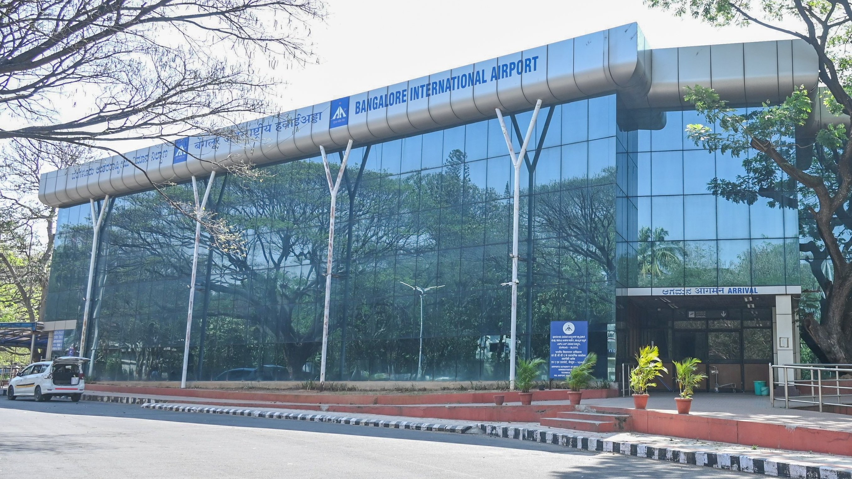 bombay natural history society