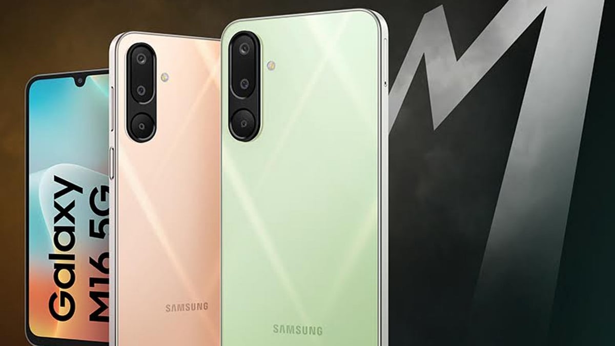 Samsung Galaxy M16, M06 with MediaTek Dimensity 6300 silicon launched ...