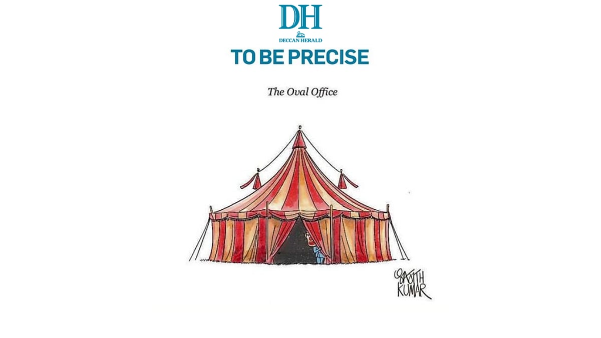 DH Toon | Three-ring circus