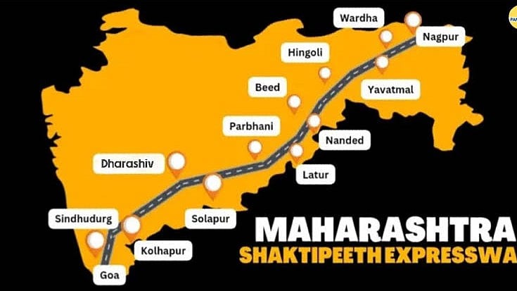 Maharashtra Infrastructure: Maharashtra govt revives Shaktipeeth Expressway