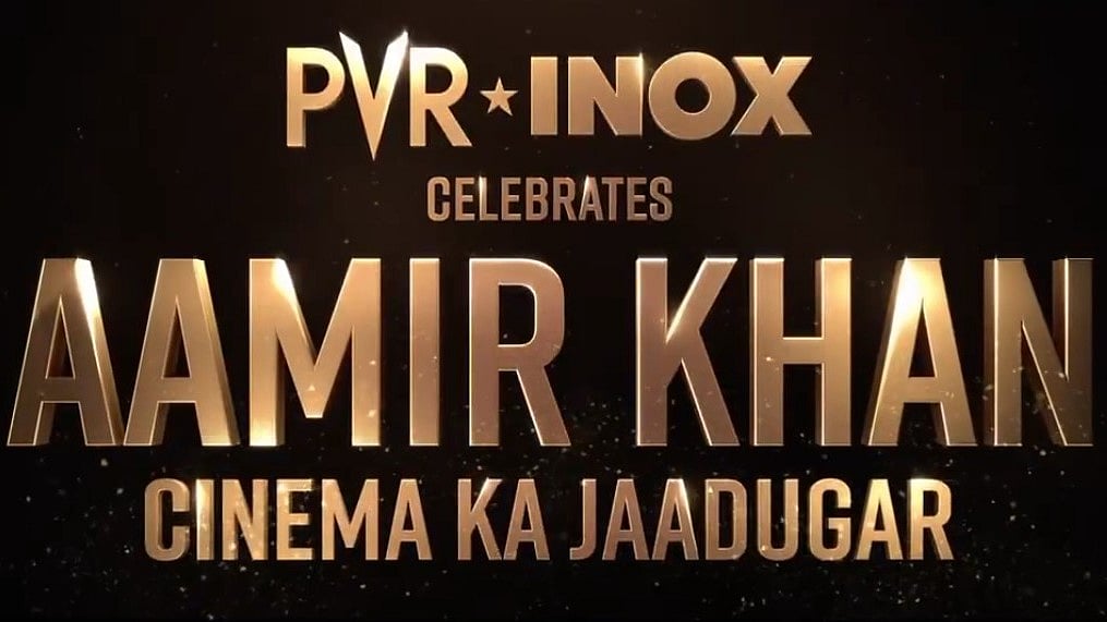 Aamir Khan, Javed Akhtar announce special film festival 'Aamir Khan ...