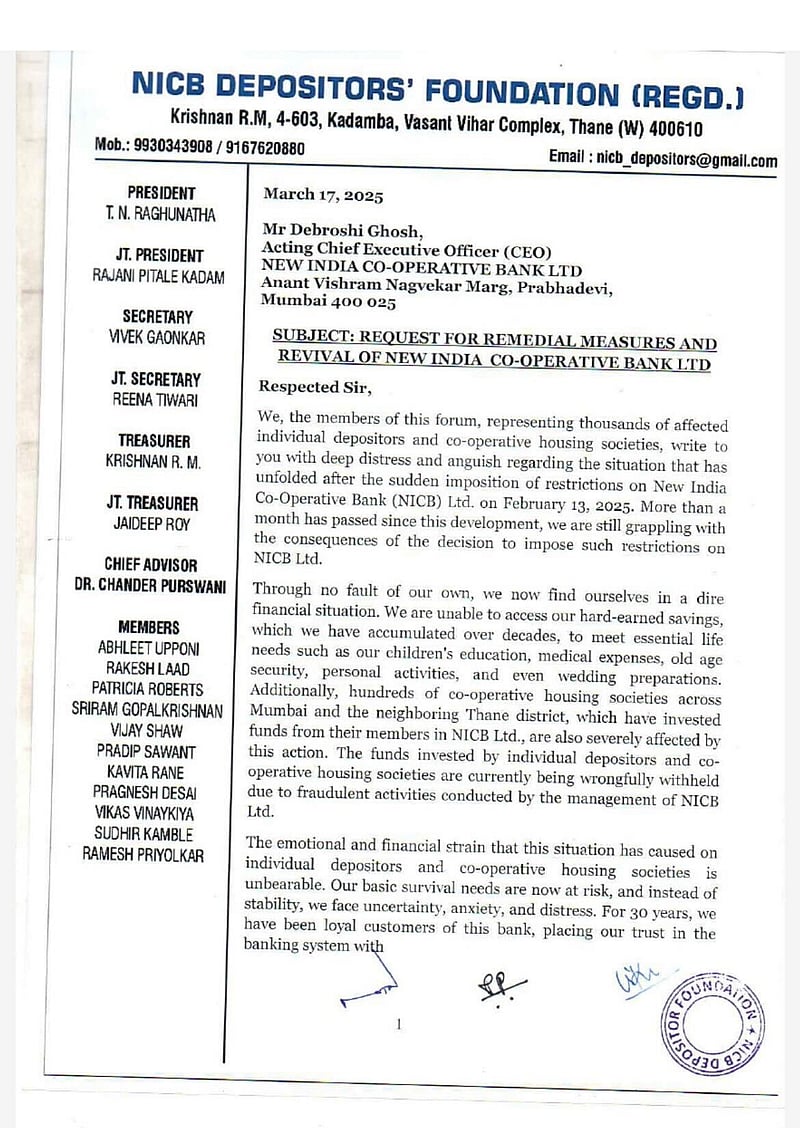 Depositors seek details about revival of NICB