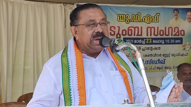 UDF announces protests against Central, state govts