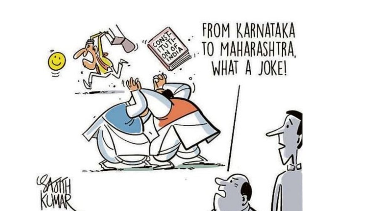 DH Toon | What a joke!